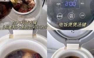 花菇怎么泡发_花菇炖鸡的做法 花菇怎么泡发_花菇炖鸡的做法