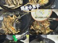 烤鱼干怎么做好吃_烤鱼干的做法步骤