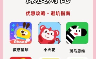 豌豆思维app下载_豌豆思维app怎么下载