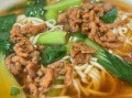 肉丝汤面怎么做好吃_肉丝汤面的做法窍门
