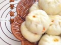 香辣茄子包子怎么做_香辣茄子包子馅怎么调