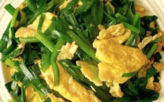 韭菜怎么做好吃又营养_韭菜炒蛋的家常做法