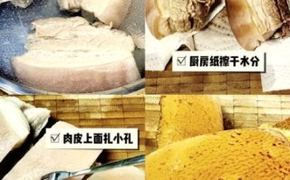 江米扣肉怎么做_正宗做法视频教程