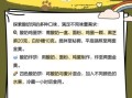 酸奶饼怎么做_酸奶饼的家常做法