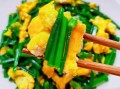 韭菜苔怎么做好吃_韭菜苔炒什么最香