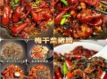 酸甜猪脚怎么煮_家常做法步骤