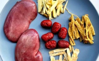 猪腰子怎么做最补肾_猪腰子补肾的正确做法