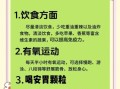 胃痛怎么办_快速缓解胃痛的简单方法