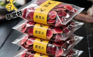 鹿角片的功效与作用_鹿角片怎么吃效果最好