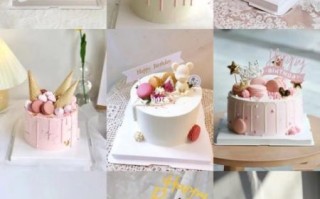 马卡龙蛋糕怎么做_马卡龙蛋糕为什么开裂