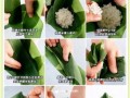怎么包粽子_粽子怎么包才好吃