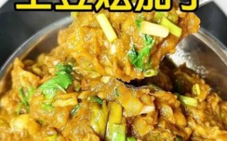 茄子土豆西红柿乱炖怎么做_家常做法步骤详解
