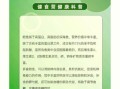 鳕鱼的营养价值_鳕鱼适合减肥吗