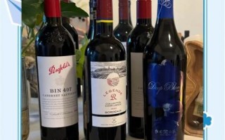 什么红酒好喝又实惠_性价比高的红酒推荐