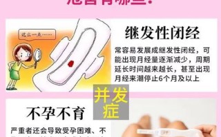 益母草颗粒什么时候喝最好_益母草颗粒一天喝几次