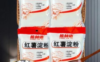 淀粉长什么样子_淀粉图片怎么区分真假