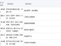 莲子怎么吃法_新鲜莲子怎么吃