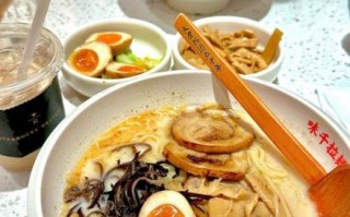 味千拉面哪个最好吃_味千拉面推荐口味