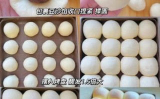 豆沙包的做法大全图解_豆沙包蒸多久才松软
