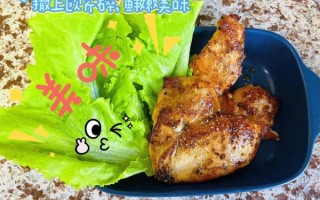 鸡胸肉煮多久最嫩_鸡胸肉怎么煮不柴