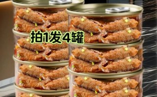 香酥鱼罐头怎么做_香酥鱼罐头保存多久