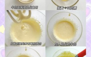 纯牛奶蒸蛋糕怎么做_蒸蛋糕用纯牛奶还是奶粉