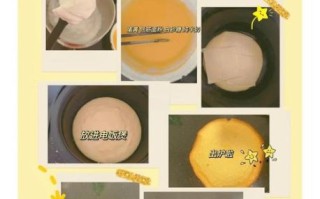 电饭煲做蛋糕的方法_电饭煲蛋糕为什么发不起来