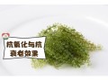 海藻糖对皮肤的作用_海藻糖修复屏障吗