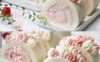 草莓蛋糕卷怎么做_草莓蛋糕卷失败原因