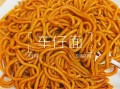 车仔面怎么做_车仔面好吃吗