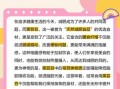 黑芸豆怎么吃最有营养_黑芸豆营养价值