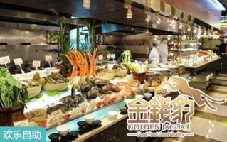 上海金钱豹自助餐多少钱_金钱豹自助餐价格