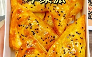 苹果派的做法烤箱简易_新手也能零失败