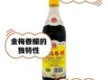 镇江香醋哪个牌子最正宗_镇江香醋品牌排行榜前十名