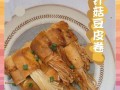 豆皮卷金针菇怎么做_豆皮卷金针菇热量高吗
