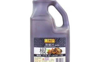 牛排黑椒酱汁怎么做_黑椒酱汁配方比例