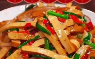 豆干炒韭菜怎么做_豆干炒韭菜的家常做法