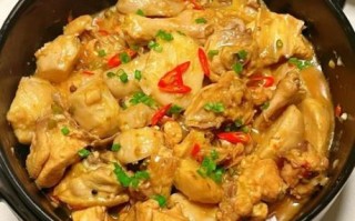 芋头炖鸡肉怎么做_芋头炖鸡肉用高压锅还是砂锅