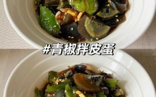 2021年新品凉菜有哪些_如何在家复刻