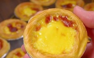做蛋挞用什么材料_蛋挞怎么做步骤