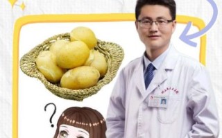 蒸土豆减肥还是增肥_怎么吃才不长肉