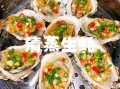 生蚝蒸多久可以吃_蒸生蚝几分钟才熟