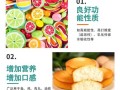 蛋黄粉起什么作用_蛋黄粉的功效与作用
