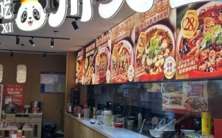 四川网红小吃加盟店哪家好_加盟费多少钱