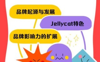 how_to_make_jelly_at_home_is_jello_same_as_jelly