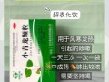 儿童止咳化痰药哪个好_儿童止咳化痰药排名