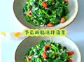 凉拌菠菜要不要放醋_不放醋的替代方案