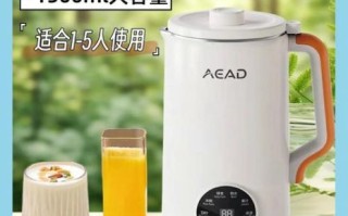 豆浆机哪个牌子好_豆浆机十大排行榜