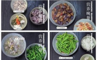 家常菜谱大全_一周七天吃什么