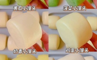馒头怎么蒸才松软_做馒头需要哪些材料